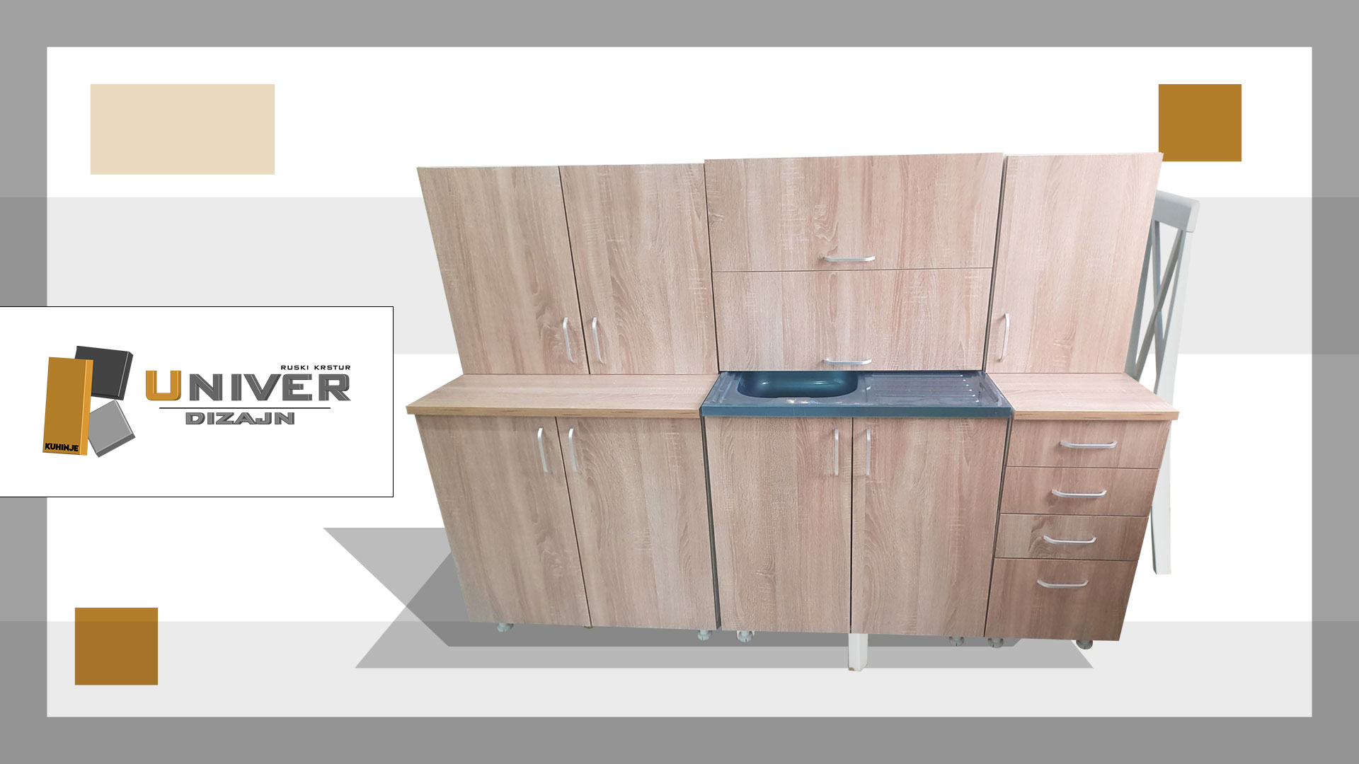 Iverica Sonoma Hrast